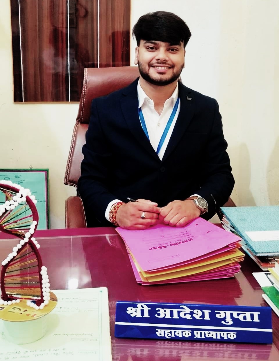 Life Members | Association For Environment And Science